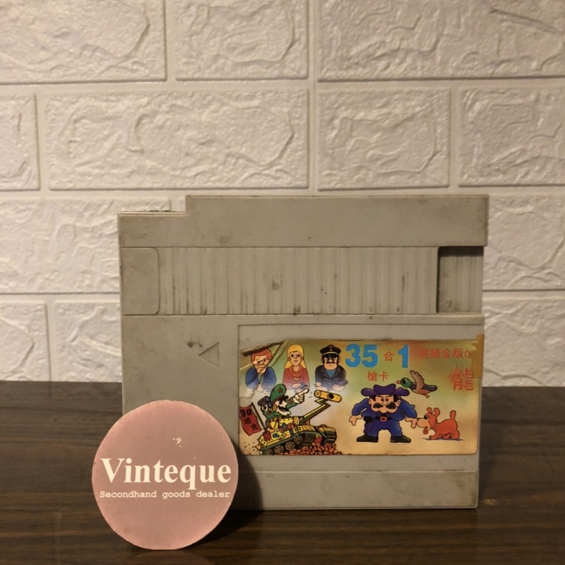 Jual Kaset Nintendo NES Classic 35 in 1 | Shopee Indonesia