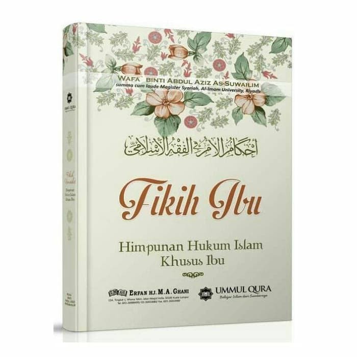 Jual Buku Fikih Ibu | Himpunan Hukum Islam Khas Ummahat | Shopee Indonesia