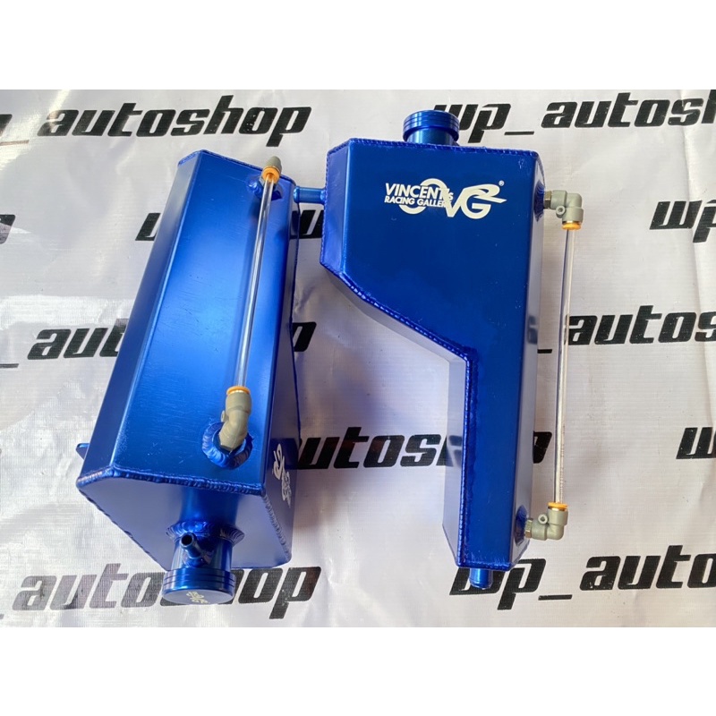 Jual tabung air radiator GD innova reborn fortuner VRZ | Shopee Indonesia