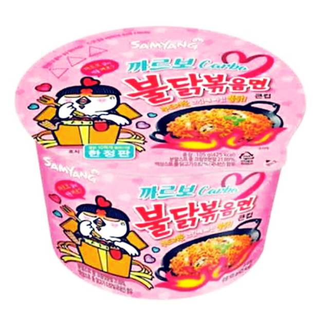 Jual Samyang spicy hot chicken ramen buldak carbo cup 105gr Label Halal ...