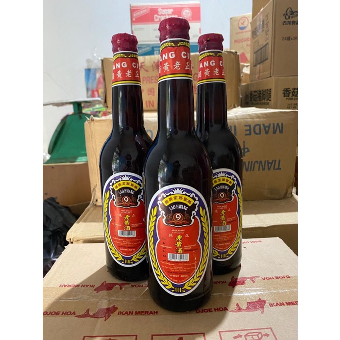 Jual Angciu ang ciu Lao Hwang Arak Masak 620ml / Besar | Shopee Indonesia