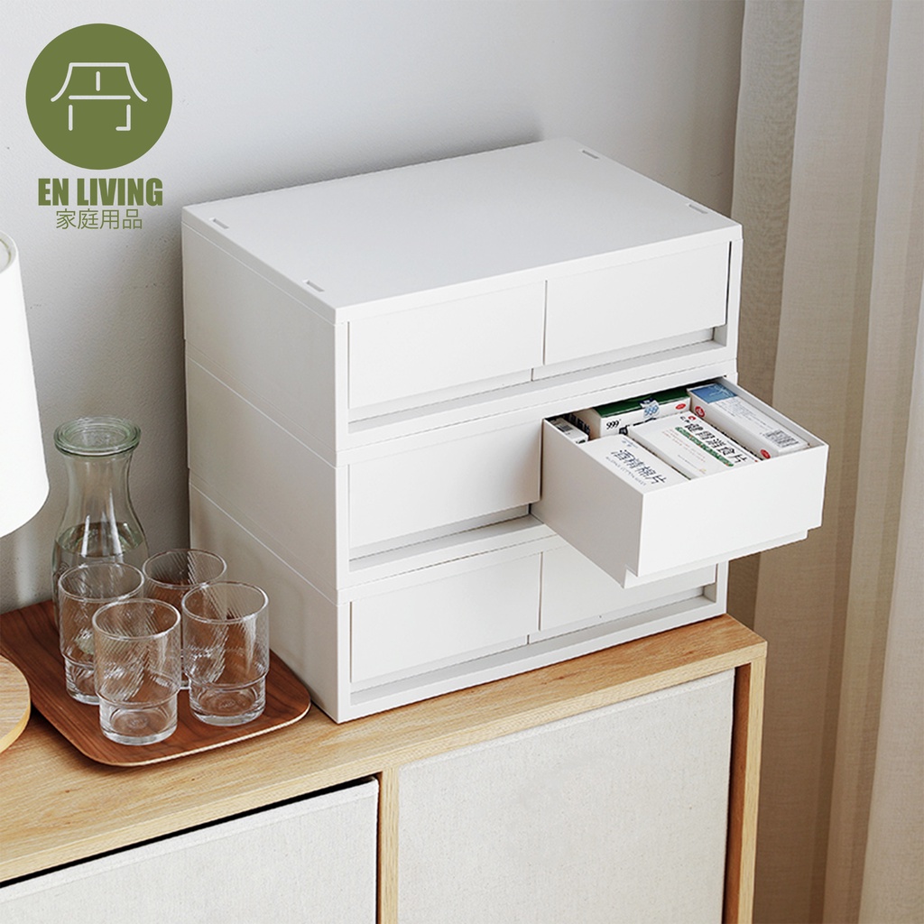 Jual EN LIVING 2 Drawer Storage Box / Tempat Penyimpanan Multifungsi ...