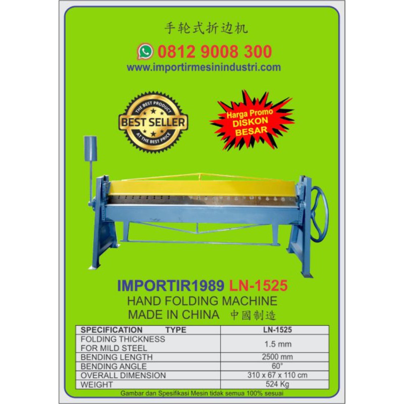 Jual Mesin Binding-Mesin Penekuk Plat-Hand Folding Machine-LN-1525 ...