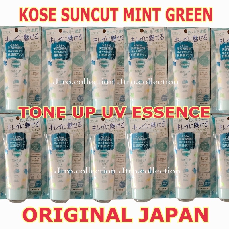 Jual (ORIGINAL JAPAN) Kose suncut tone up uv essence - base make up - tone up uv essence (80gram ...