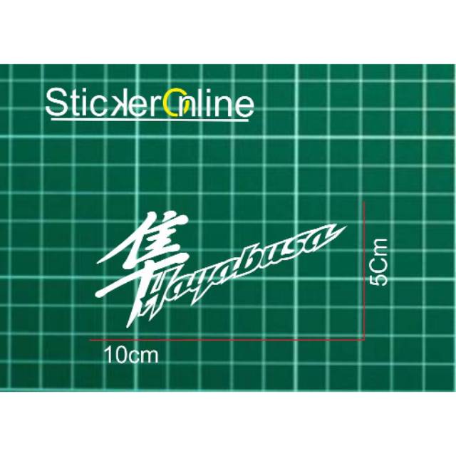 Jual Sticker cutting hayabusa /sticker motor | Shopee Indonesia