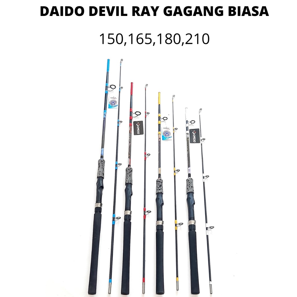 Jual Joran Pancing Fiber Solid DAIDO DEVIL RAY Spinning 150-210 ...