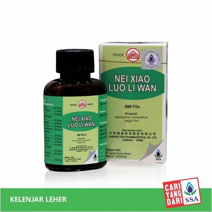 Jual NEI XIAO LUO LI WAN | Shopee Indonesia