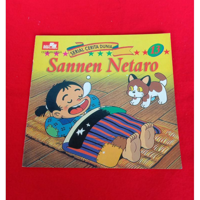 Jual Second Seri Serial Cerita Dunia Sannen Netaro | Shopee Indonesia