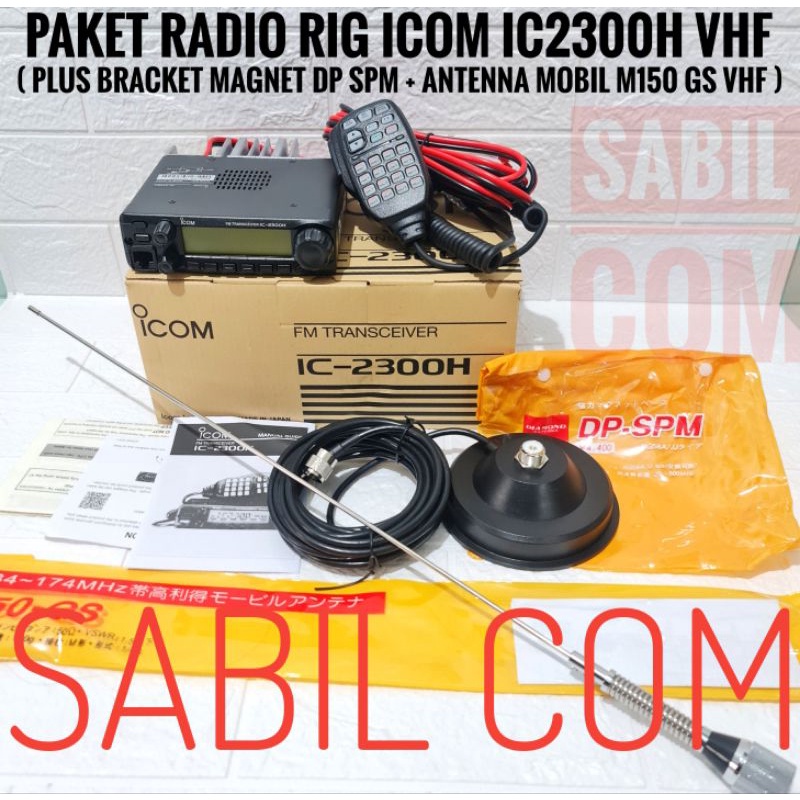 Jual RADIO RIG ICOM 2300H VHF 65 WATT PLUS PAKET ANTENA MOBIL M150 GS VHF / PAKET RADIO RIG ...
