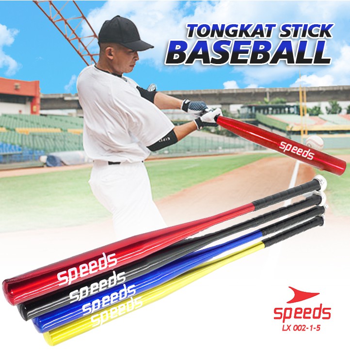 Jual SPEEDS Stick Bat Tongkat Baseball Softball Pemukul Kasti 80cm 002 ...