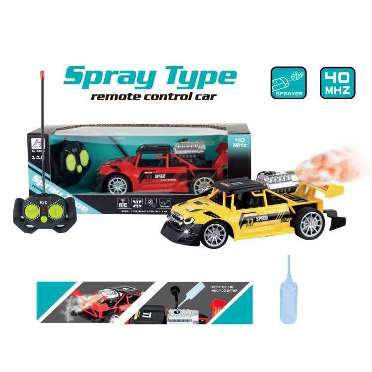Jual Mainan Anak Mobil Sport 1/18 RC Car Drift Spray Type Asap Smoke ...