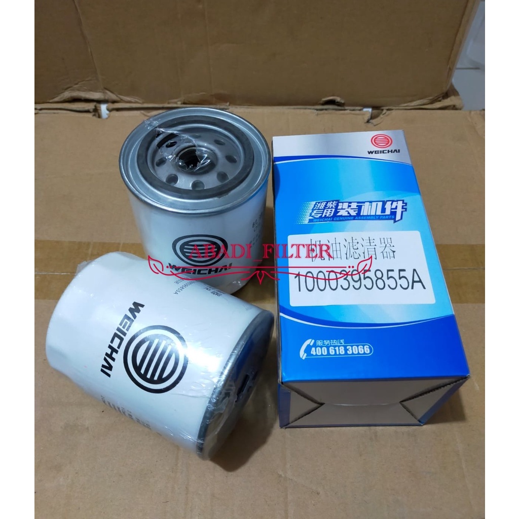 Jual Oil Filter WEICHAI / Filter Oli WEICHAI 1000395855A | Shopee Indonesia