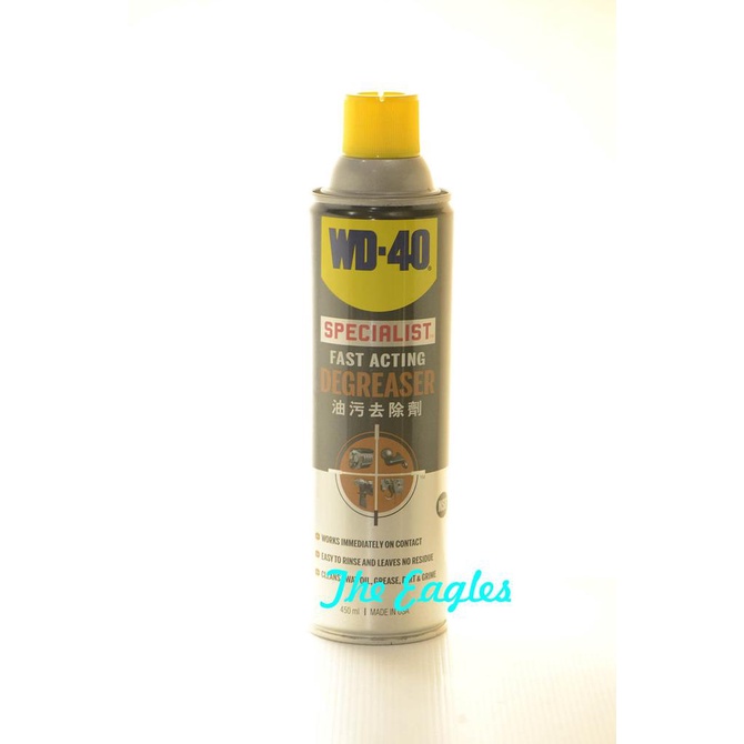 Jual Buruan Serbu] Wd40 Wd 40 Specialist Fast Acting Degreaser ...
