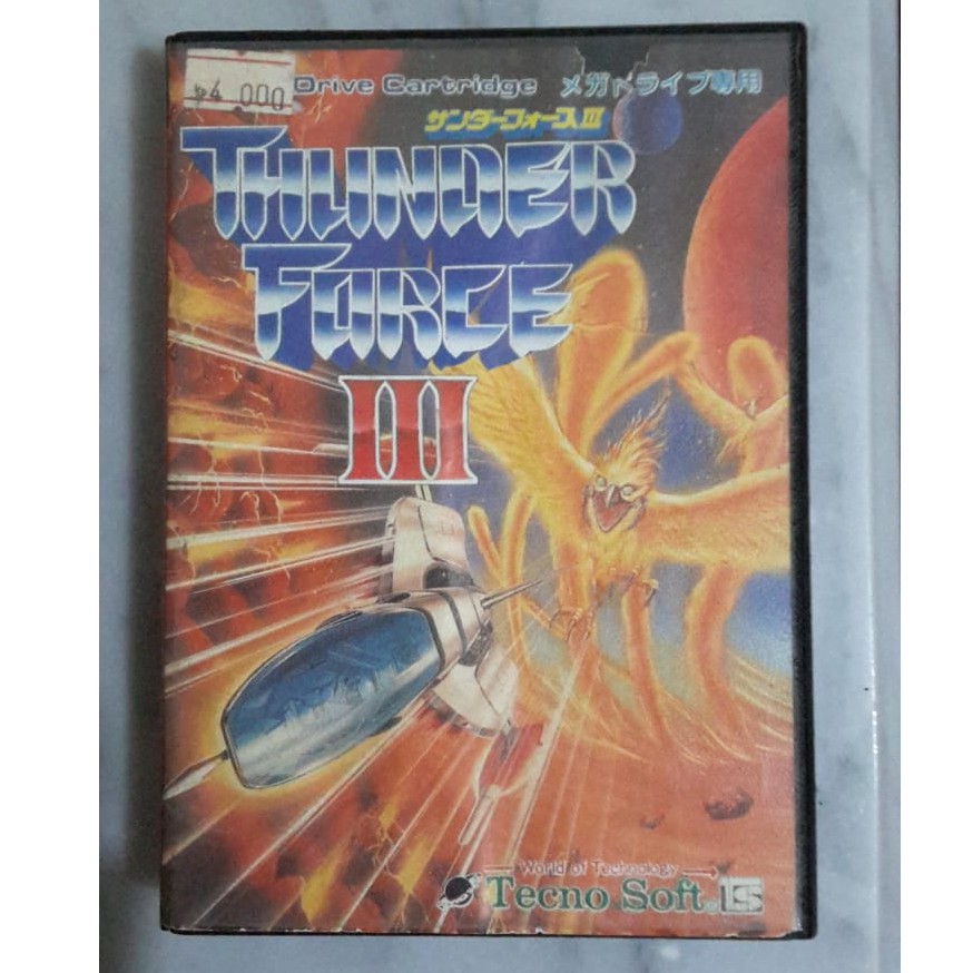 Jual Thunder Force III | Shopee Indonesia