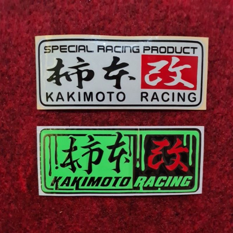 Jual stiker sticker cutting kakimoto racing | Shopee Indonesia