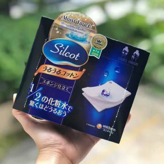 Jual Silcot Maximizer Cotton (Kapas) | Shopee Indonesia