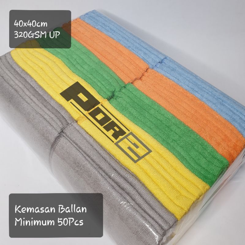 Jual Kain Lap Microfiber Uk 40x40cm 320GSM Kemasan Ballan Isi 50Pcs ...