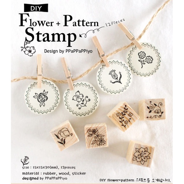 Jual Kmk Stempel Cap Stamp Stampel Setempel Kayu Wood Karakter Cute ...