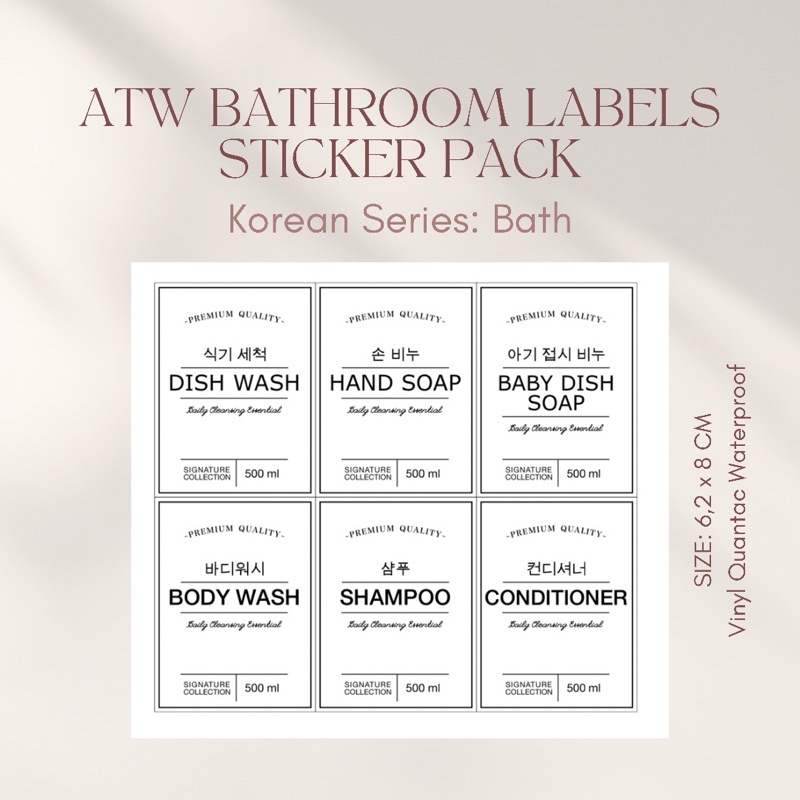 Jual KOREAN BATHROOM LABEL STICKER PACK STIKER KAMAR MANDI MINIMALIS ...