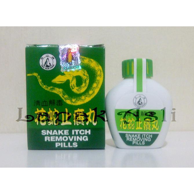 Jual Snake itch Removing Pills (Darmaflam) - Obat Kulit Gatal & Alergi ...