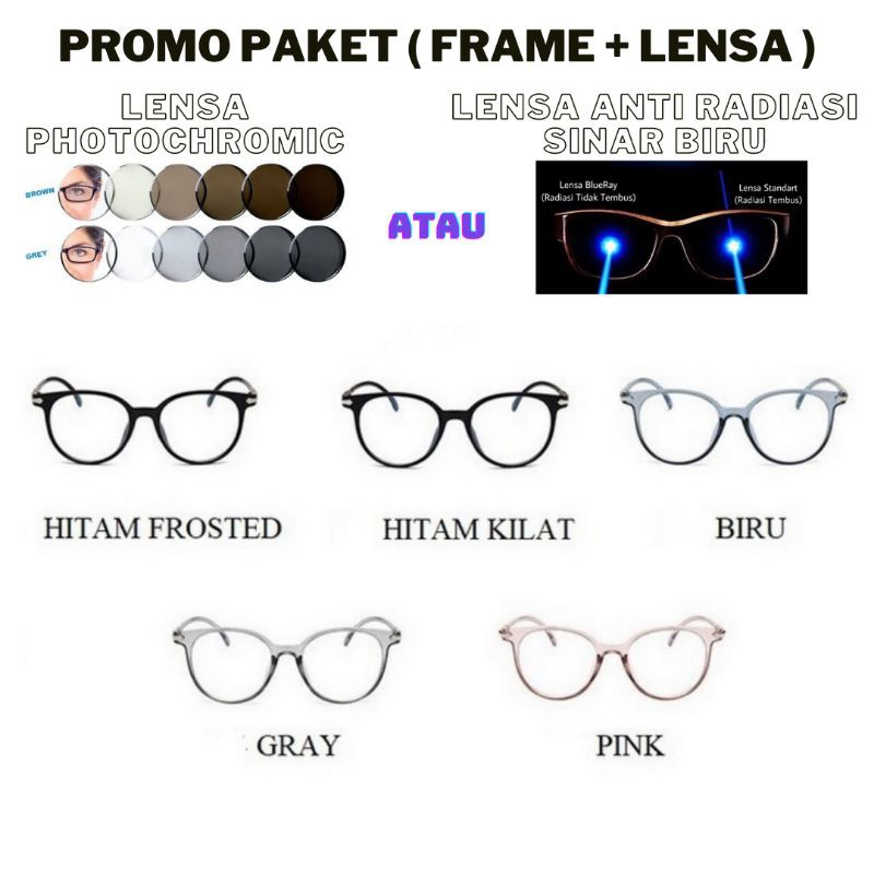 Jual Paket Frame dan Lensa ( Photochromic atau Antiradiasi) | Shopee ...