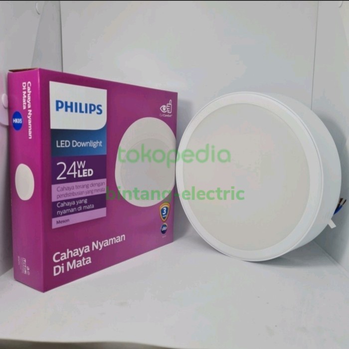 Jual Lampu Downlight LED OB (Outbow) Philips 24 watt - Kuning | Shopee ...
