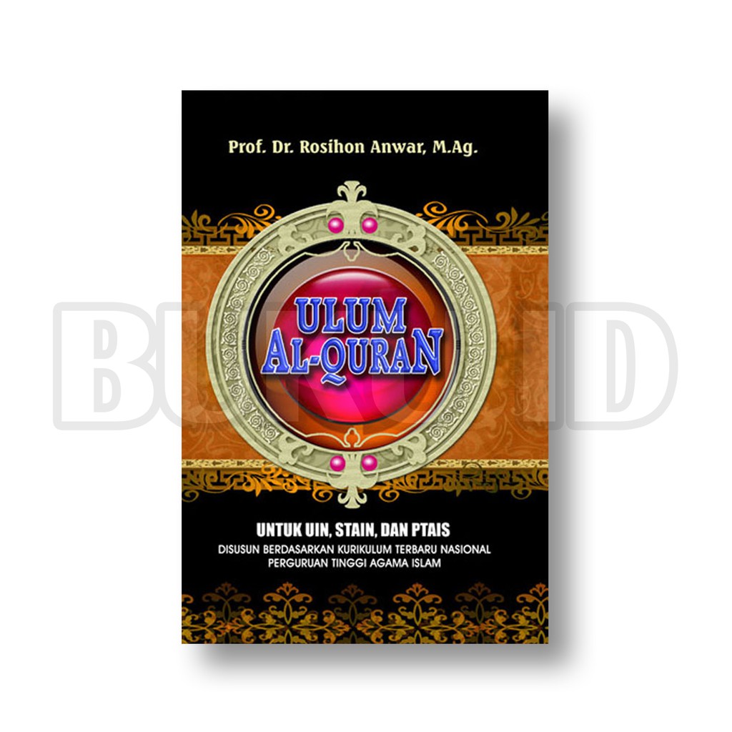Jual Ulum Al-Quran Untuk UIN, STAIN, dan PTAIS | Shopee Indonesia