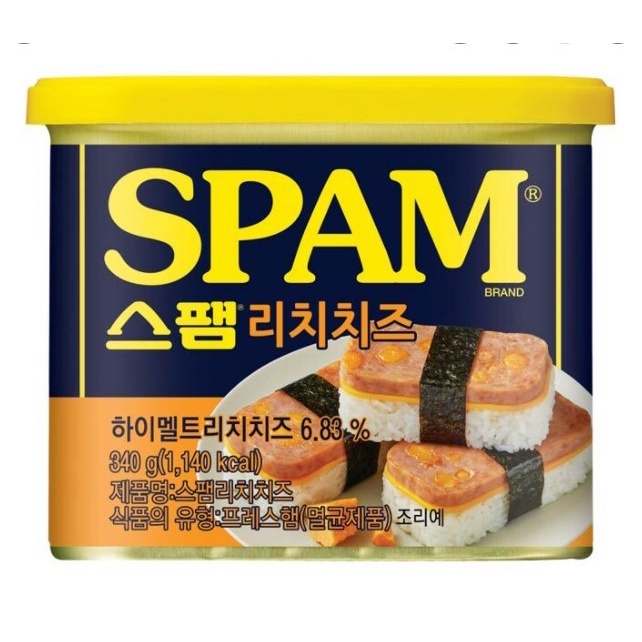 Jual SPAM Korea (300g / 340g) | Shopee Indonesia