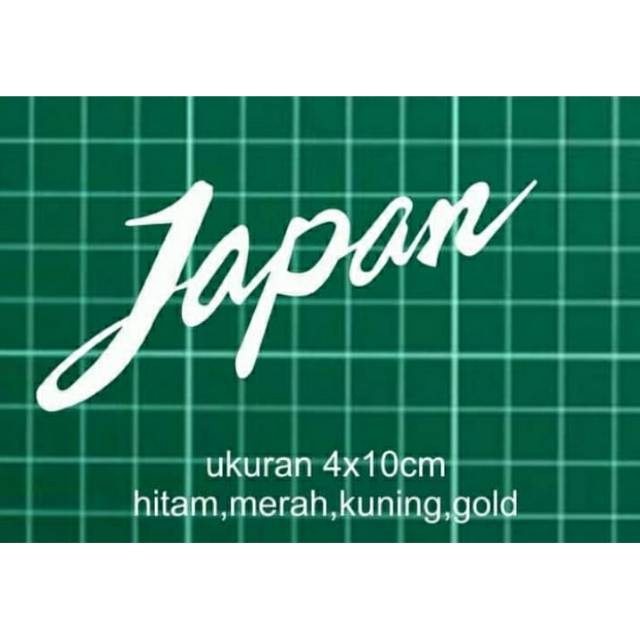 Jual Cutting sticker motor tulisan japan | Shopee Indonesia