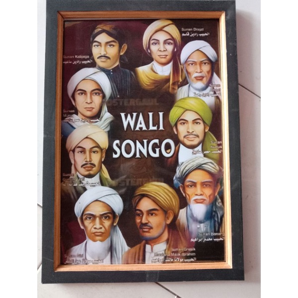 Jual poster wali songo plus bingkai uk 55x35 | Shopee Indonesia
