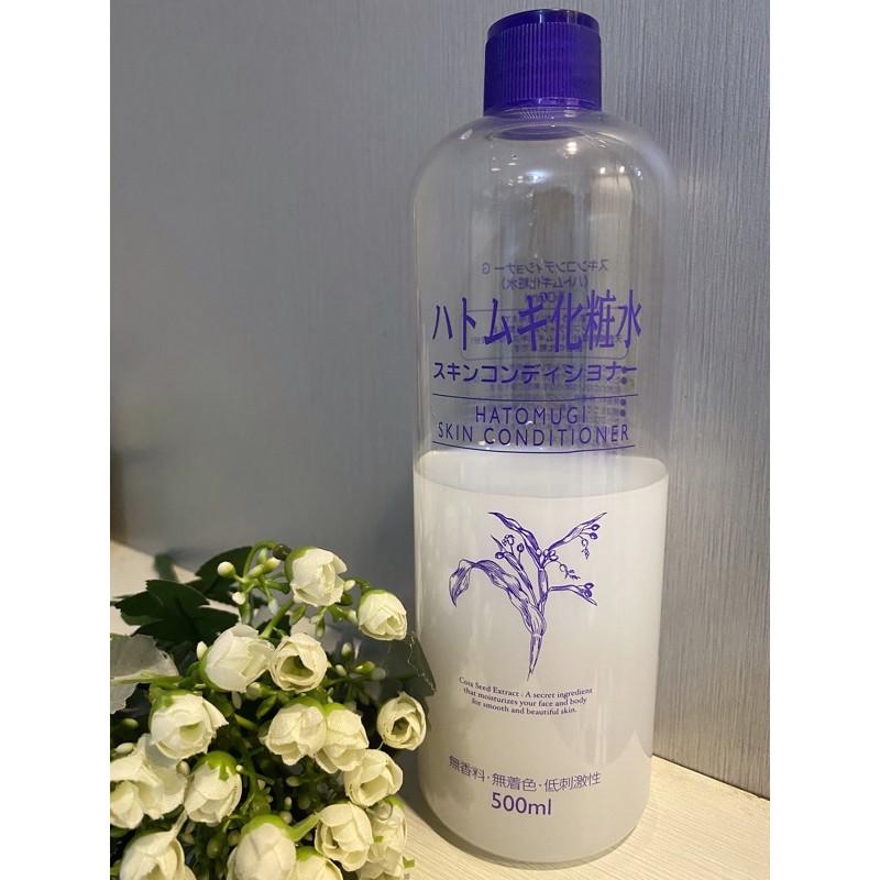 Jual HATOMUGI Skin Conditioner | Shopee Indonesia