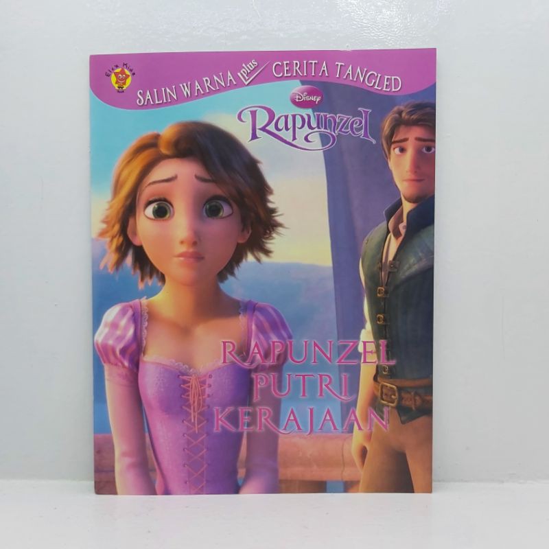Jual buku anak putri rapunzel dan aktivitas | Shopee Indonesia