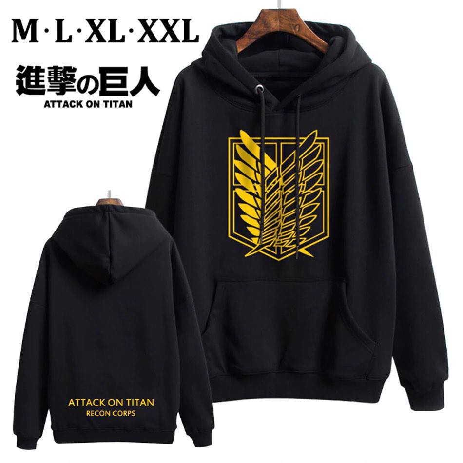 Jual Sweater Hoodie AOT Recon Corps Gold Logo Anime Manga SNK Attack on ...