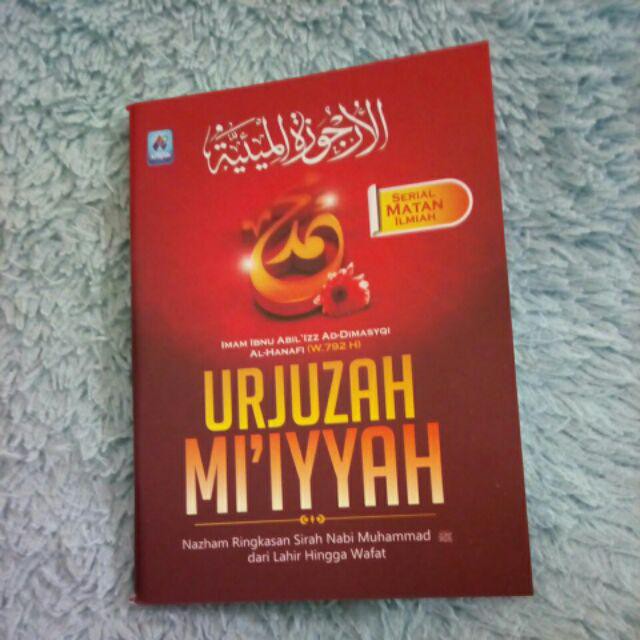 Jual Matan URJUZAH MIIYYAH Nazham Ringkasan Sirah Nabi Muhammad Dari ...
