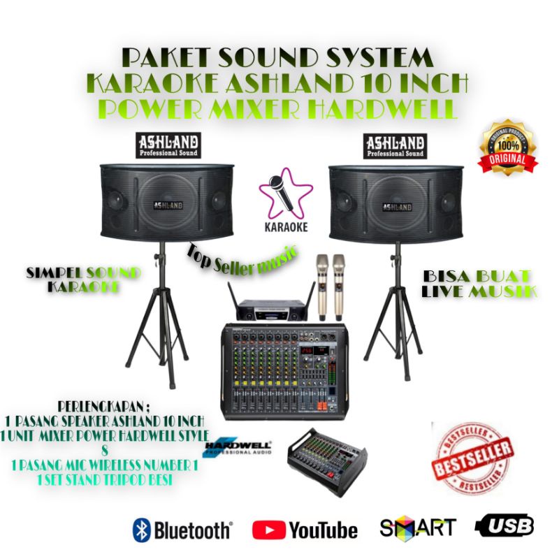 Jual PAKET SOUND SYSTEM KARAOKE HARDWELL INDOR - OUTDOR SPEAKER ASHLAND ...