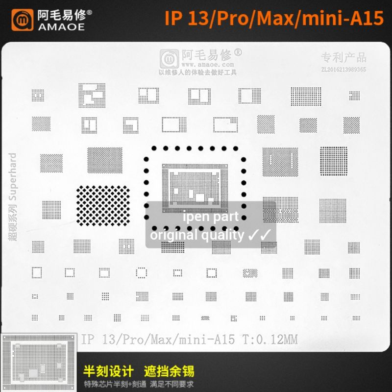 Jual Plat Cetakan A15 lphone 13 Pro Max Mini Org Amaoe BGA Stencil | Shopee Indonesia