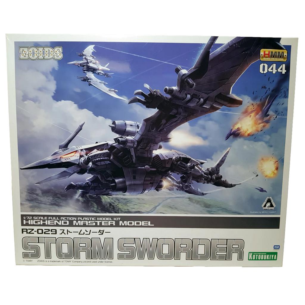 Jual Kotobukiya Zoids HMM Storm Sworder | Shopee Indonesia