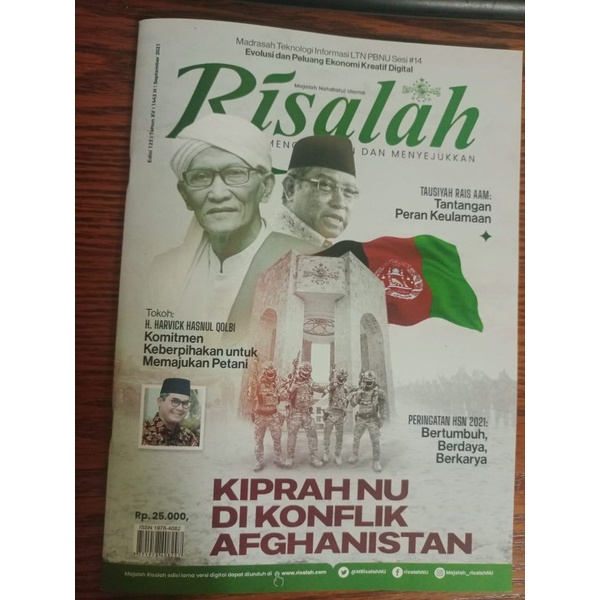Jual Majalah Risalah NU edisi 122 bulan September | Shopee Indonesia