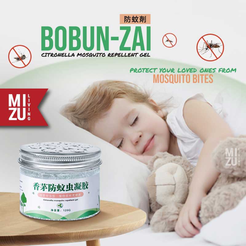 Jual MIZU BOBUN-ZAI Citronella Mosquito Repellent Gel Anti Nyamuk Alami ...