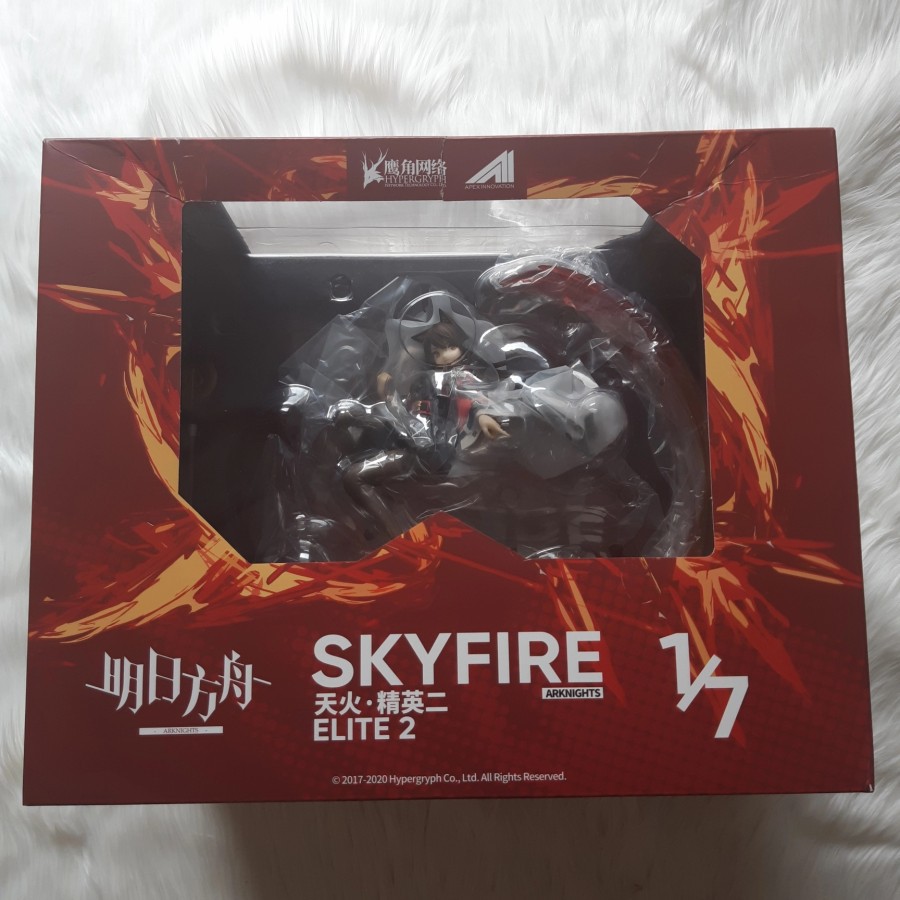 Jual PVC Figure 1/7 Skyfire - Elite II Ver. arknights | Shopee Indonesia
