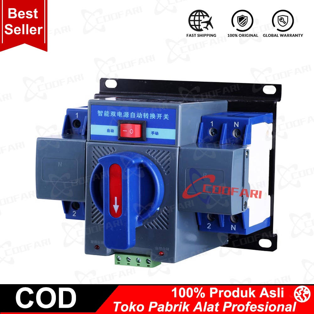 Jual Automatic Transfer Switch ATS 63A 2P Auto Otomatis PLN Genset Inverter | Shopee Indonesia