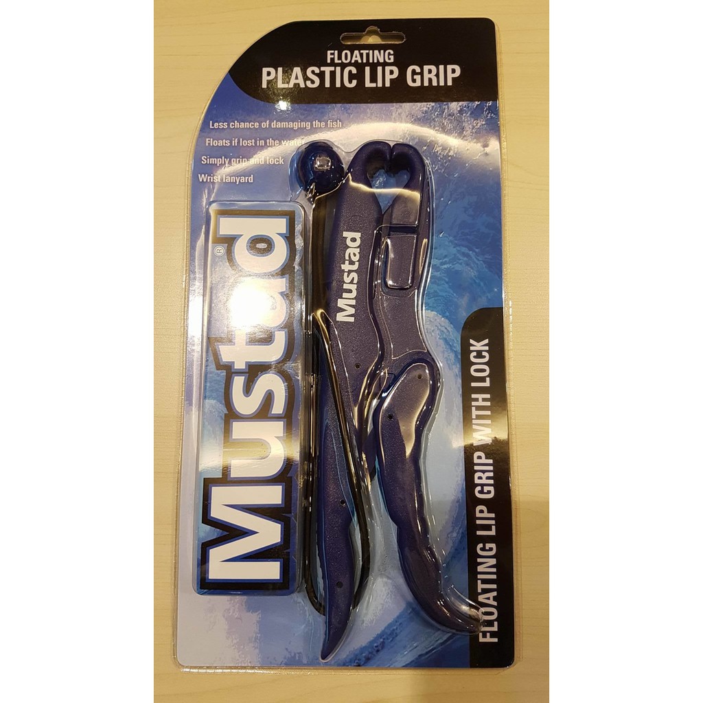Jual Mustad Floating Lip Grip | Shopee Indonesia