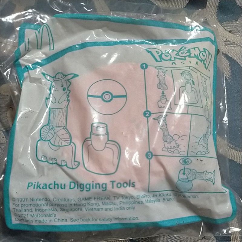 Jual Happy meal toys McDonald’s pokemon asia 2019/2021/2023 | Shopee Indonesia