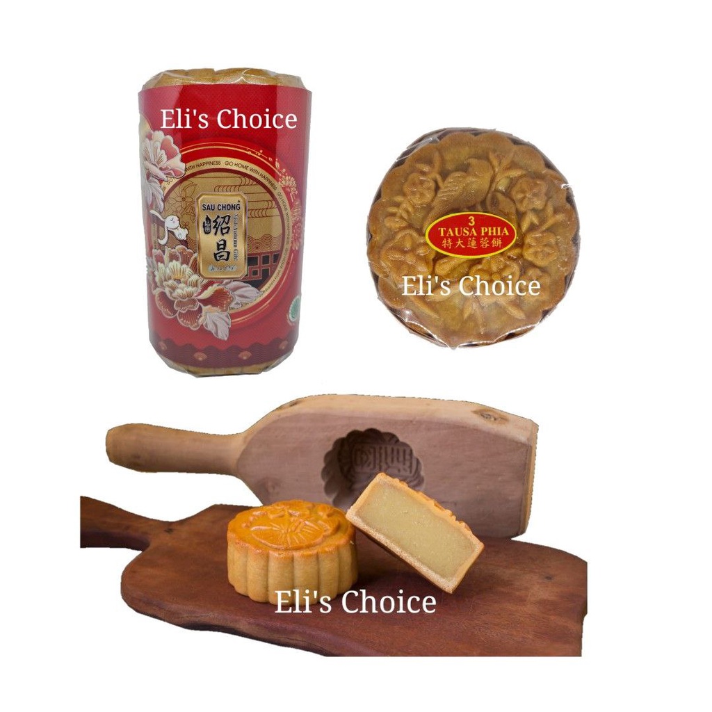 Jual Kue Bulan Sau Chong Tausa Pia / Gojin Pia TABUNG UKURAN NO. 3 ...