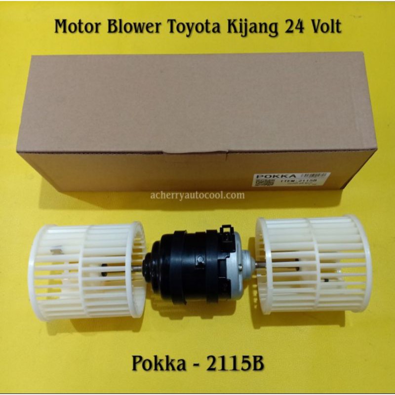Jual Motor Blower Toyota Kijang 24 Volt Model Blower | Shopee Indonesia
