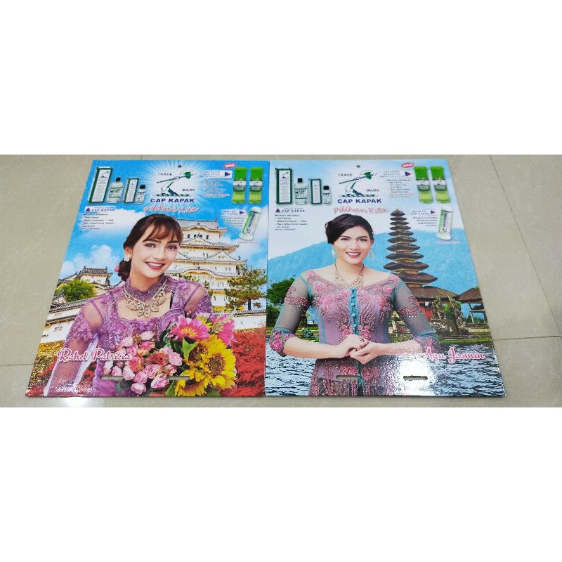 Jual PAPAN KALENDER HARIAN UKURAN 40 X 30 CM | Shopee Indonesia