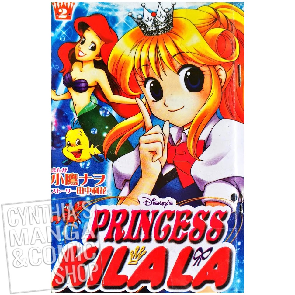Jual Komik Princess Kilala 2 (King Komik) | Shopee Indonesia