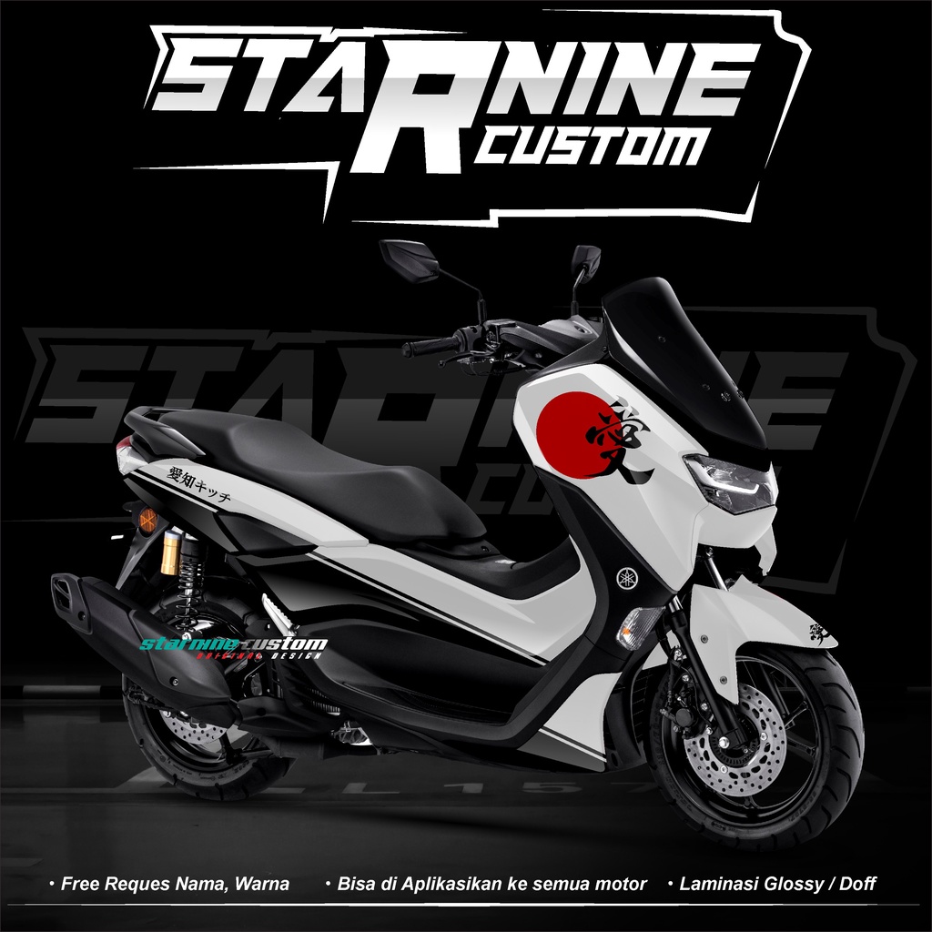 Jual decal nmax japan minimalis decal nmax 2020-2021 sticker nmax ...