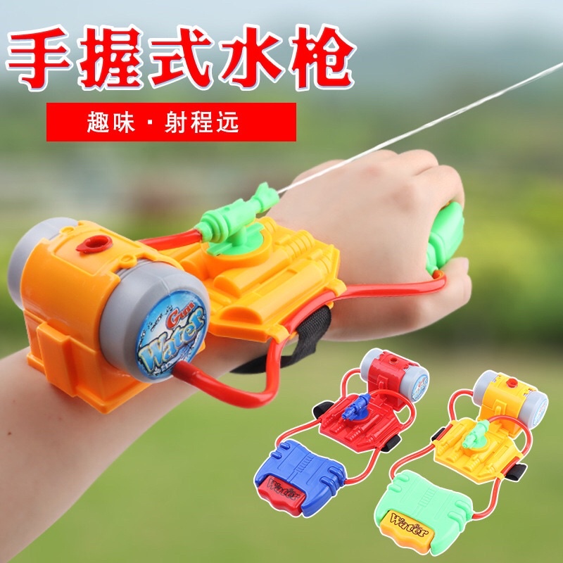 Jual Mainan Anak Pistol Air Jam Tangan / WATERGUN HAND TEMBAKAN AIR ...