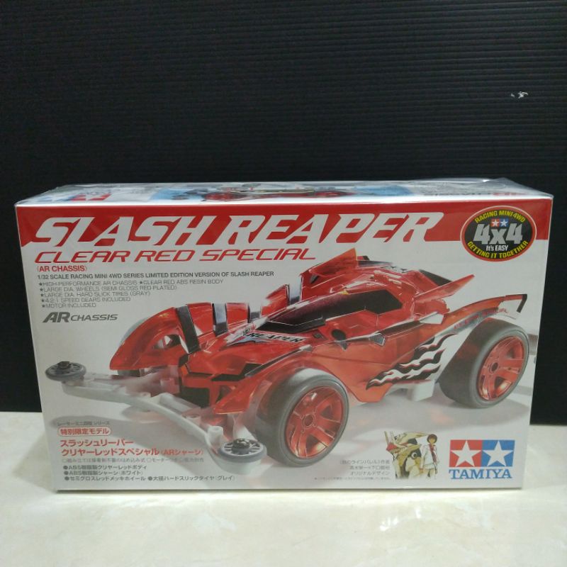 Jual TAMIYA 95009 SLASH REAPER CLEAR RED SPECIAL (AR CHASSIS) | Shopee ...